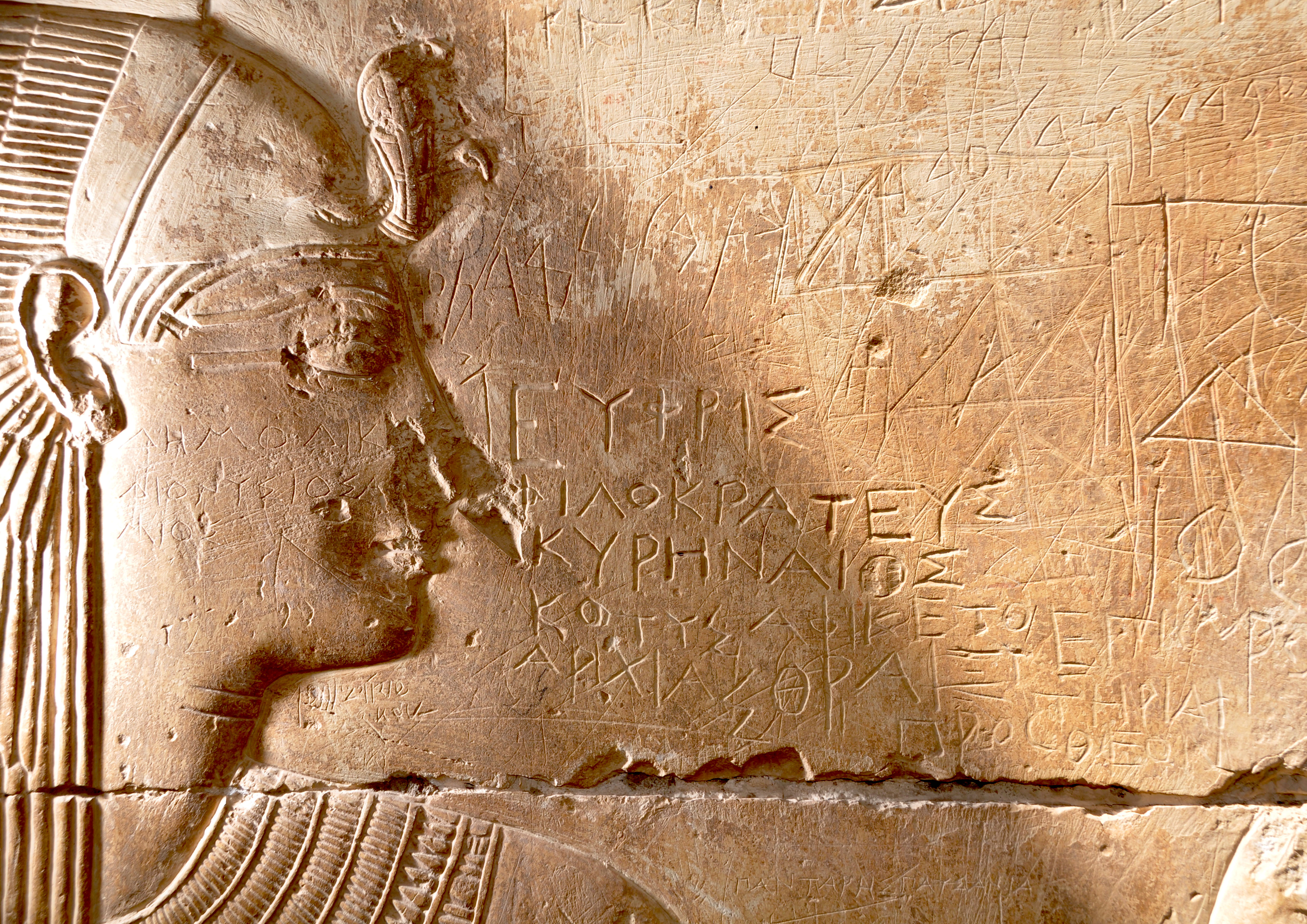 Corpus of Ptolemaic Inscriptions from Egypt | Centre for the Study of ...